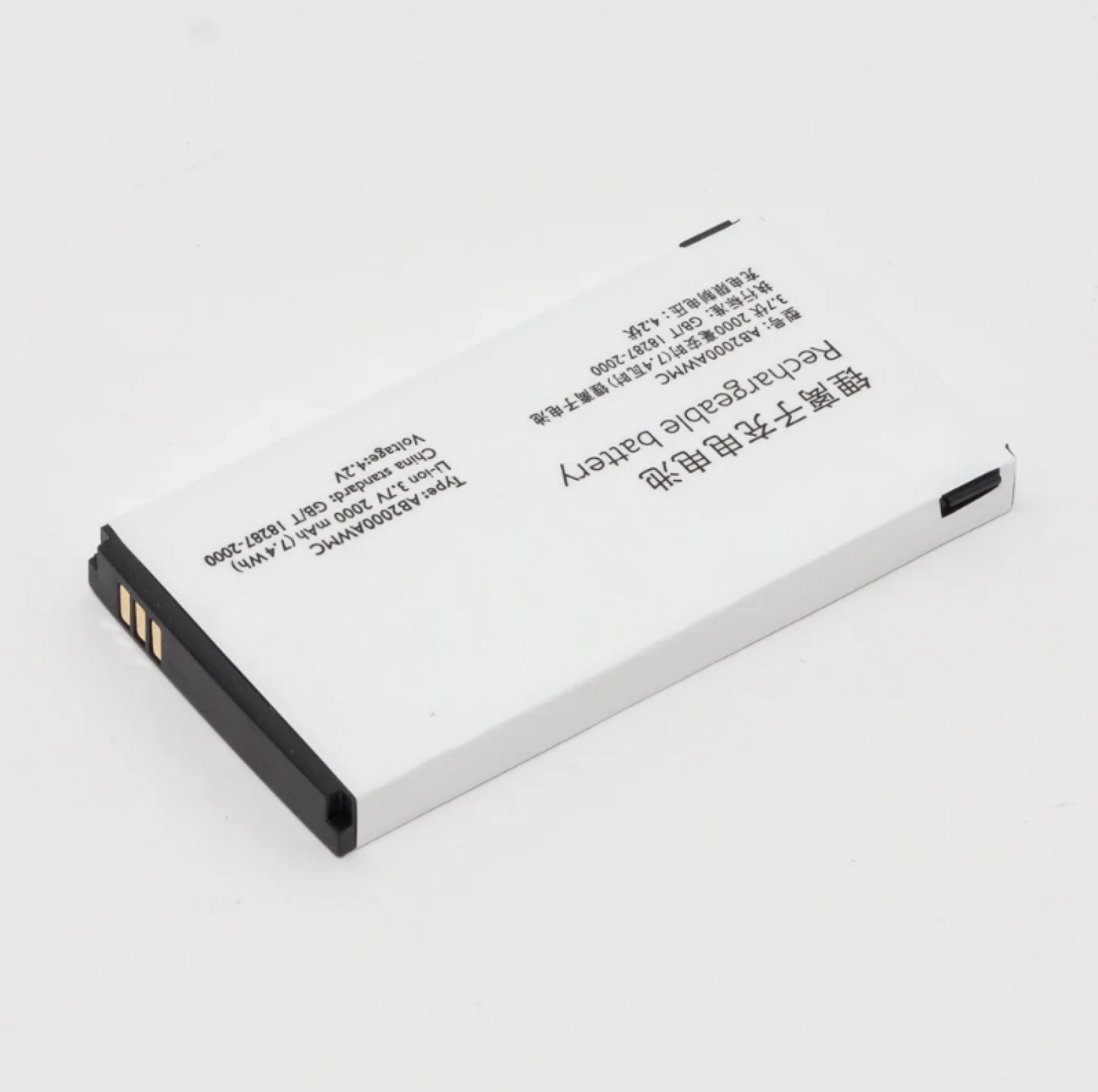 Аккумуляторная батарея MyPads 2000mAh AB2000AWMC для Philips Xenium X130, X513, X501, X523, X623