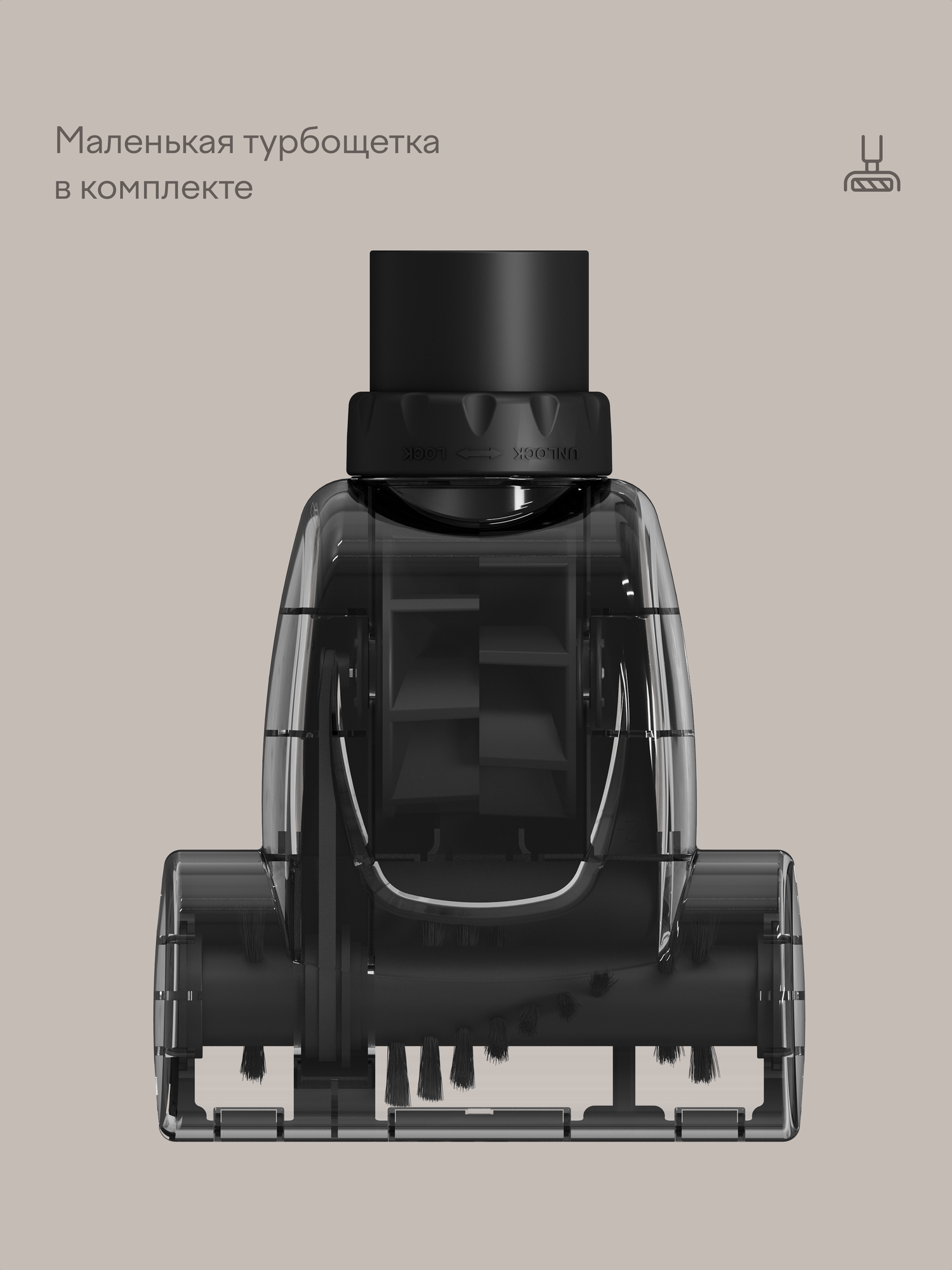 Безмешковый циклонный пылесос для дома Tuvio TVC02C, 1900 Вт, темно-серый — фото 1