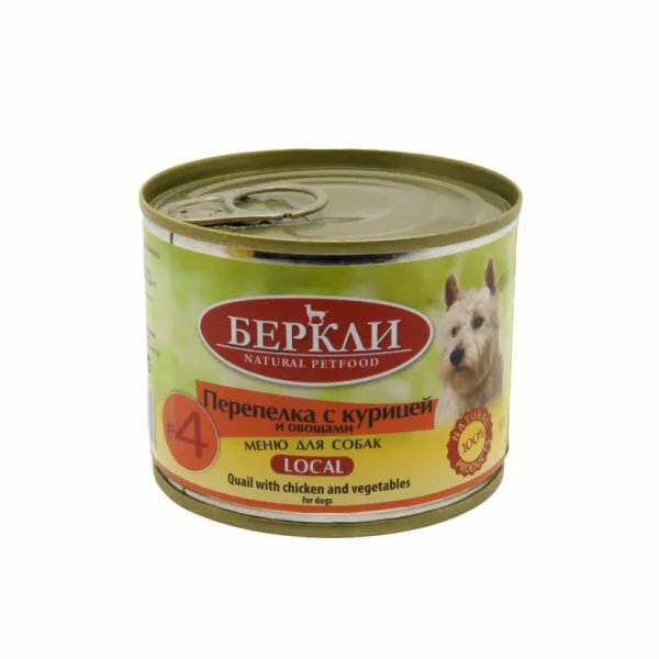 Беркли №4 влажный корм для взрослых собак и щенков, перепелка с курицей и овощами - 200 г