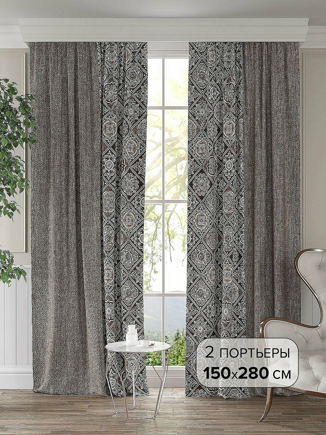 Штора для спальни и гостиной готовая 150x280 см с рисунком (947906-280)