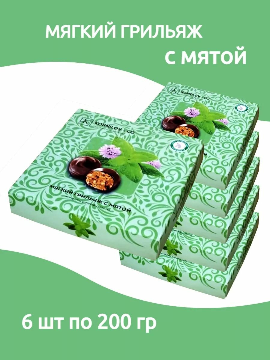 Мягкий грильяж с мятой