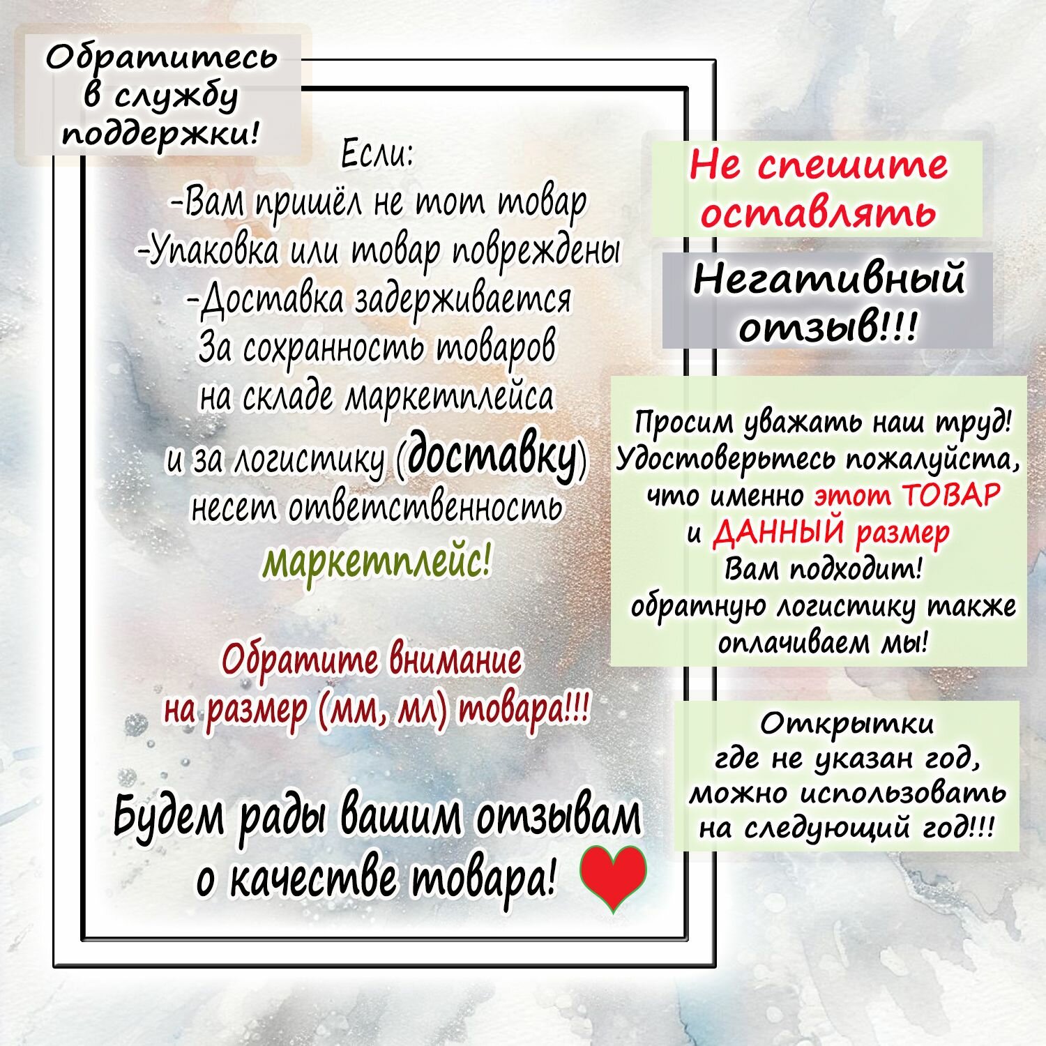 Открытки 8 марта для девочек — фото 1