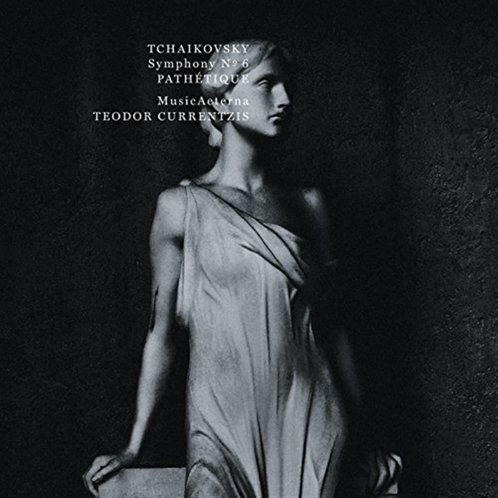TEODOR CURRENTZIS Tchaikovsky: Symphony No.6 Pathetique (LP)