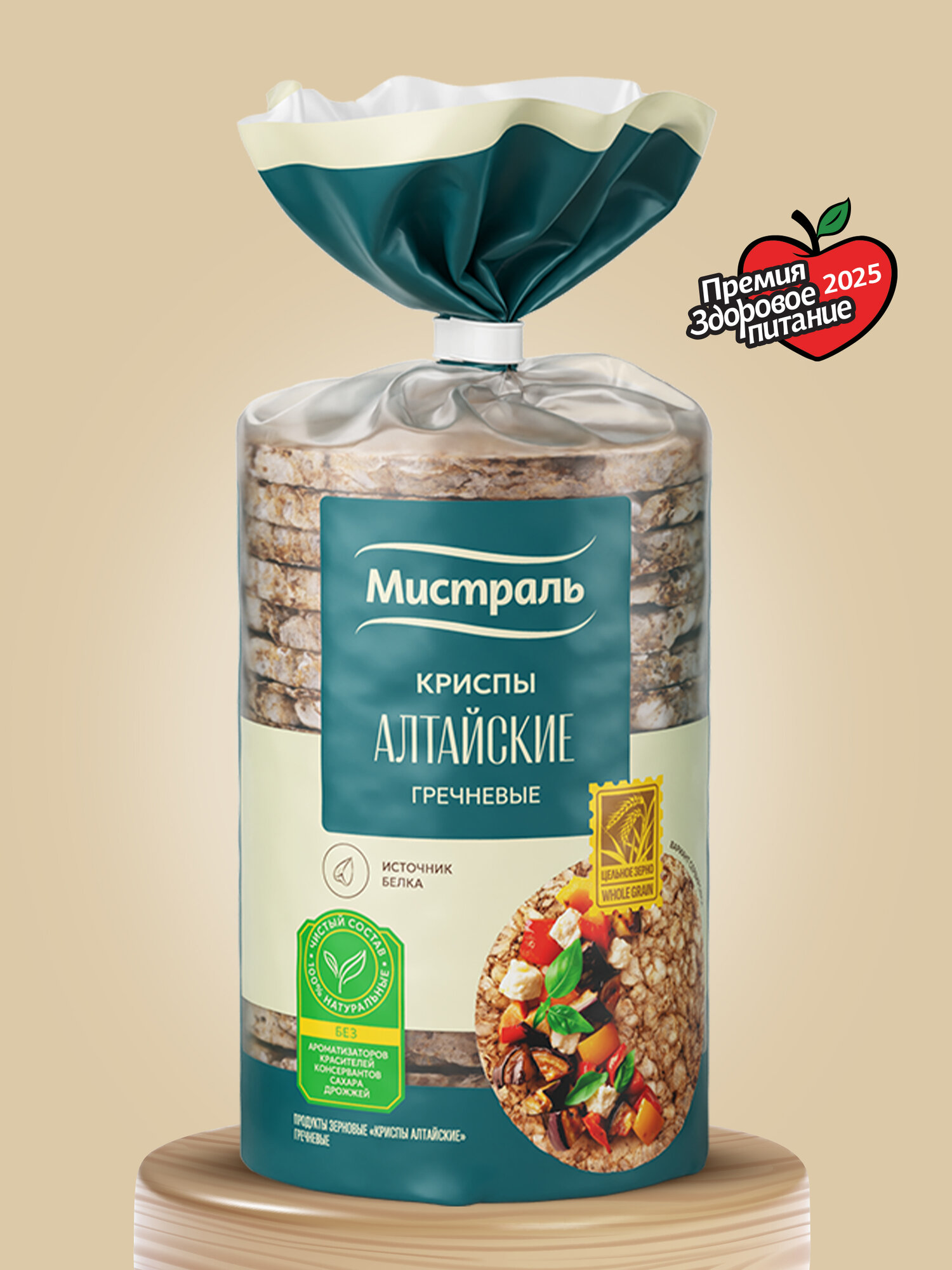 Хлебцы Мистраль "Криспы Алтайские", круглые, гречневые, без ГМО, 150 гр