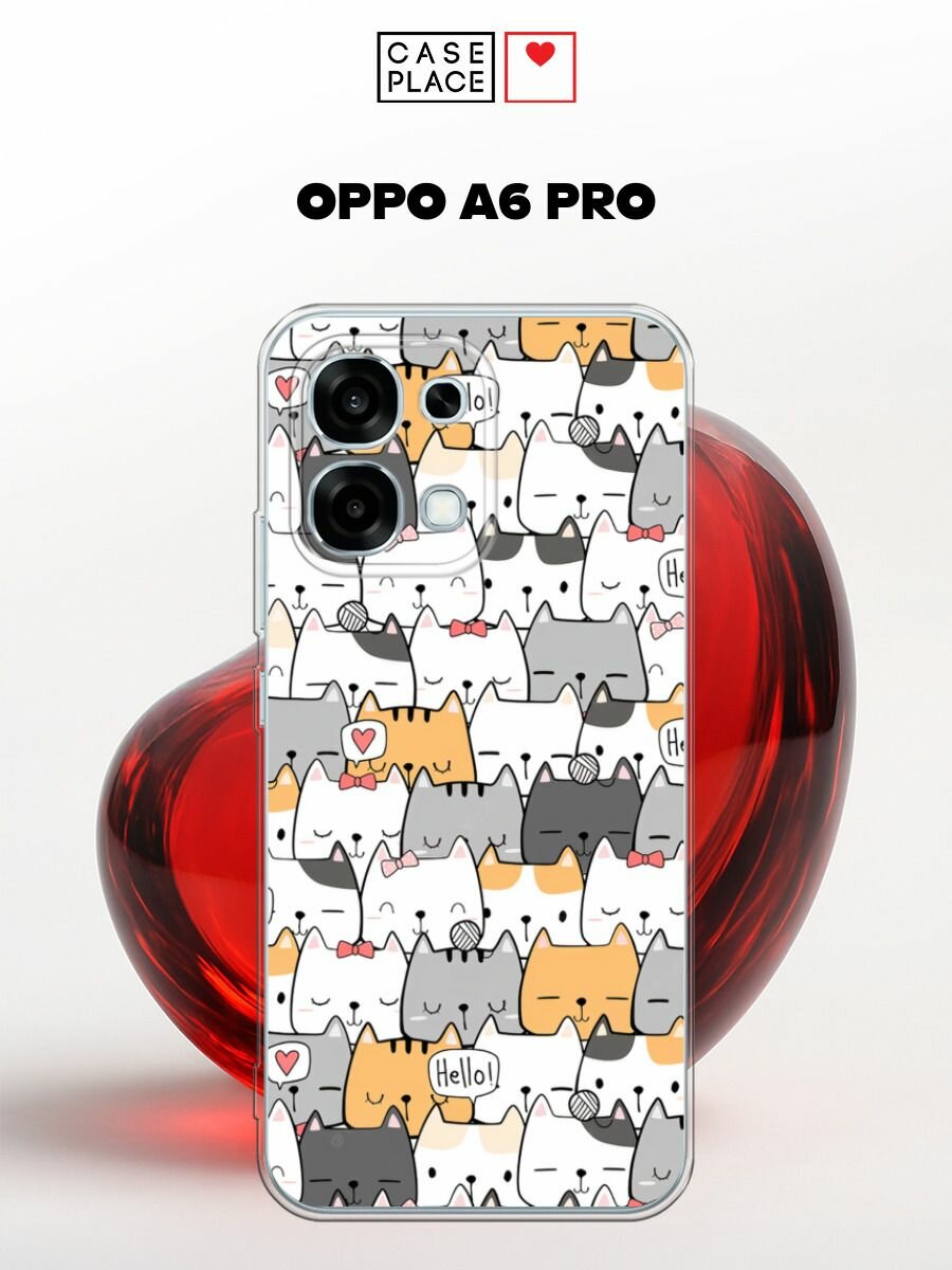 Силиконовый чехол на Oppo A6 Pro / Оппо A6 Про с принтом Милые котята