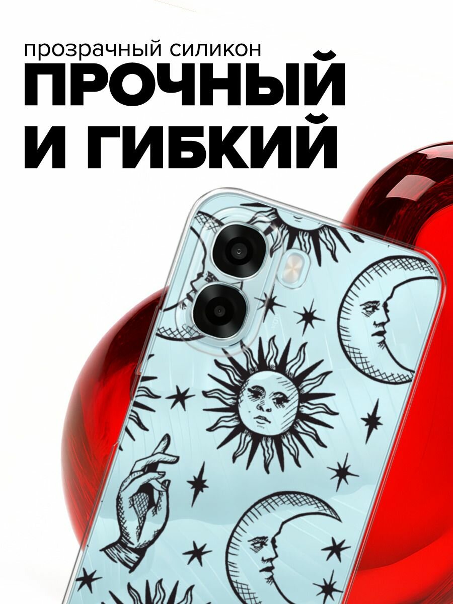 Силиконовый чехол на Oppo A6x / Оппо A6x с принтом Мистический рисунок — фото 1