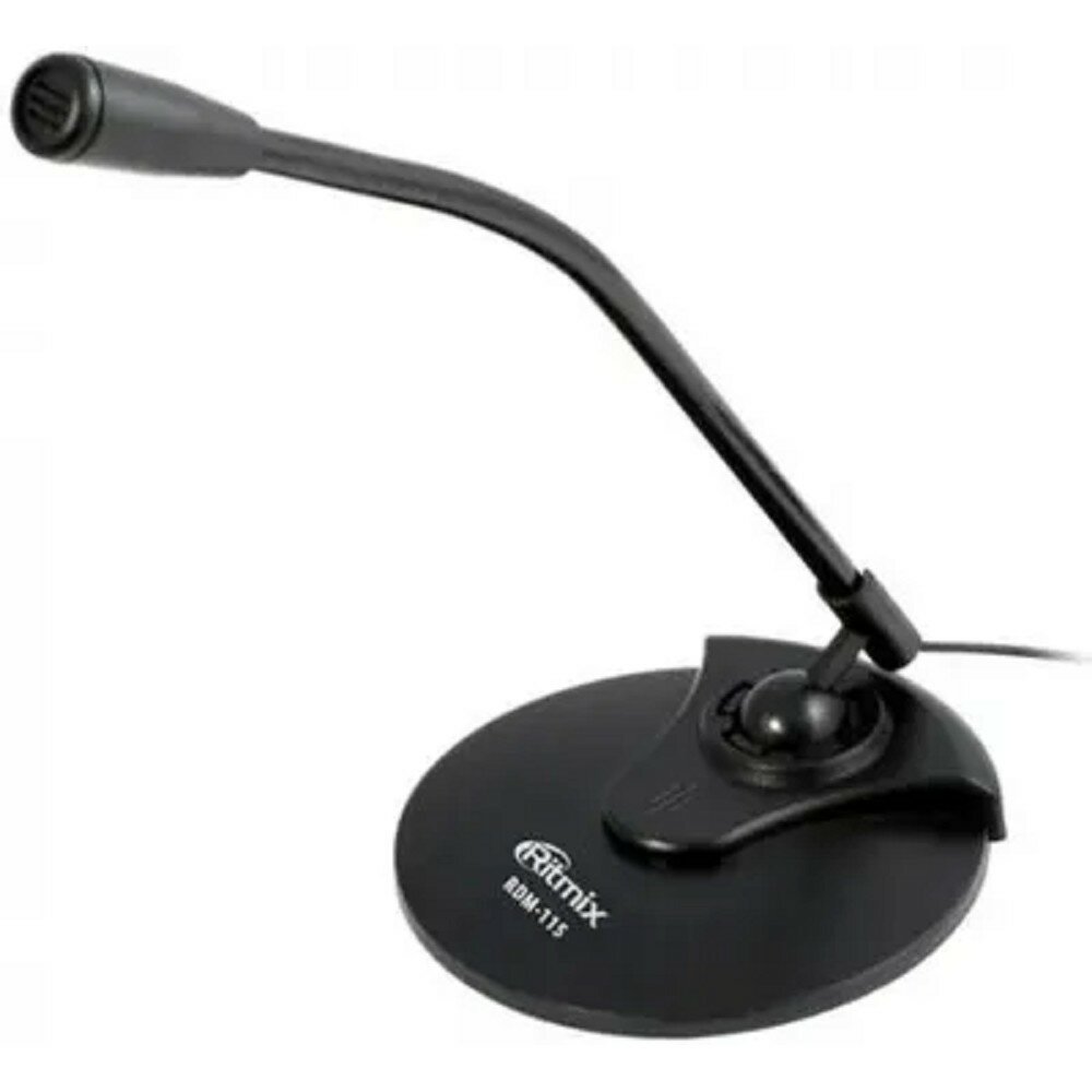 Ritmix Наушники, микрофоны RDM-115