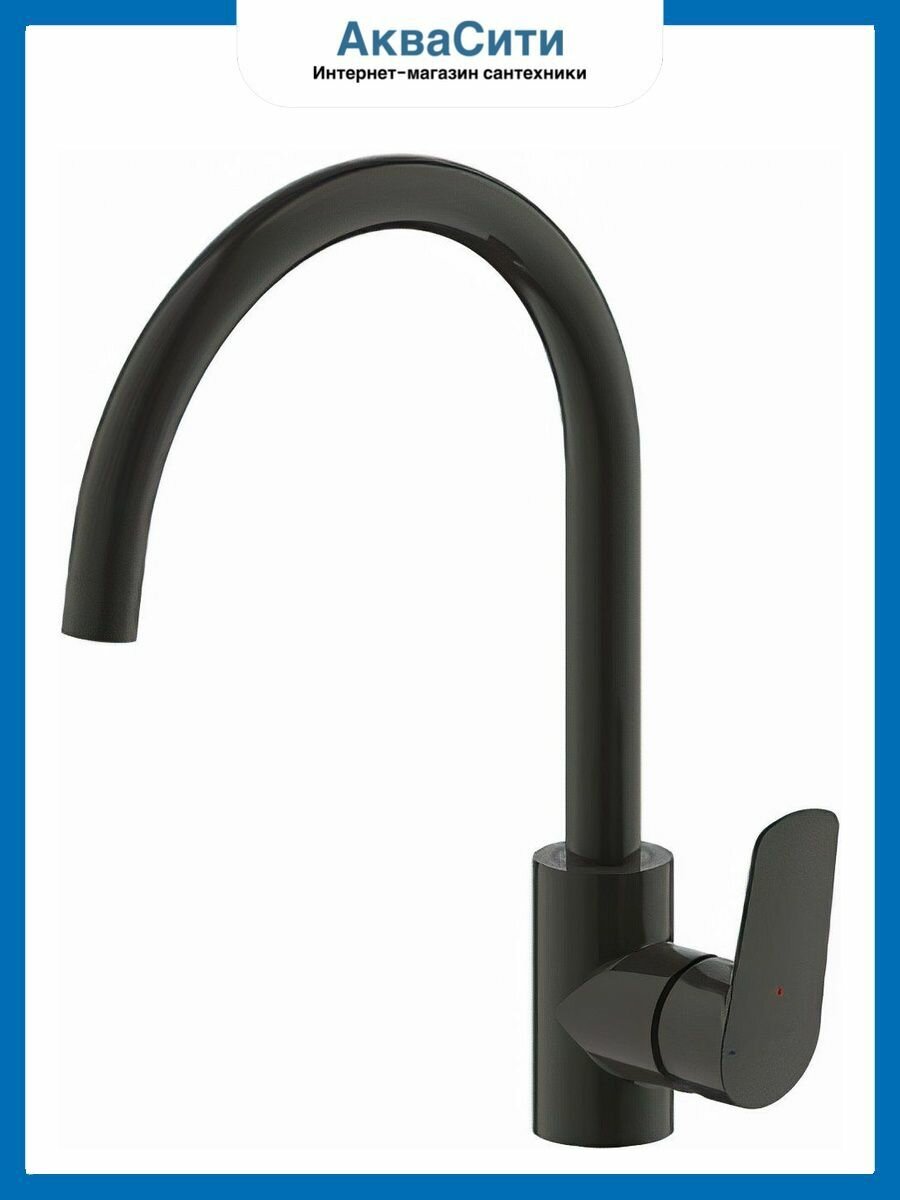 Смеситель Bravat Rhein для кухонной мойки, черный (F7429564BW-ENG)