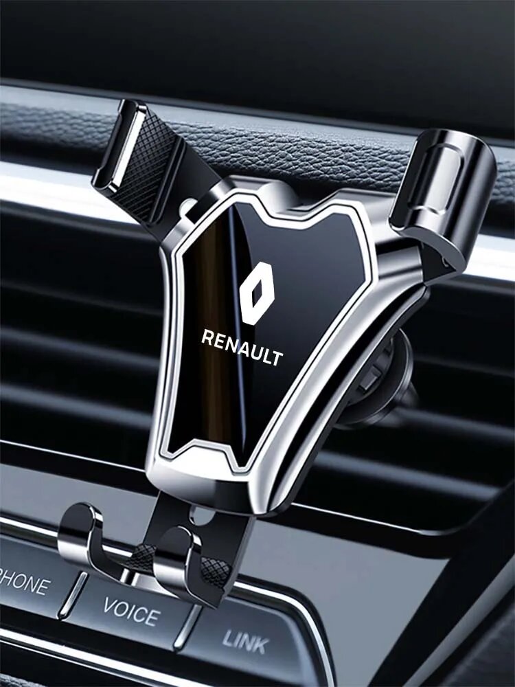 Автомобильный держатель телефона на вентиляционную решетку для автомобилей Renault