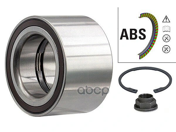 Подшипник пер. PEUGEOT BOXER II/CITROEN JUMPER II06=> 16 063 746 80 Fag арт. 713 6405 50