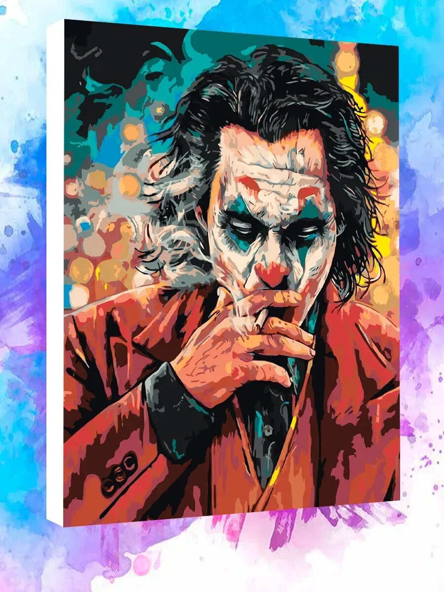 Картина по номерам Джокер Joker DC ДС Кино