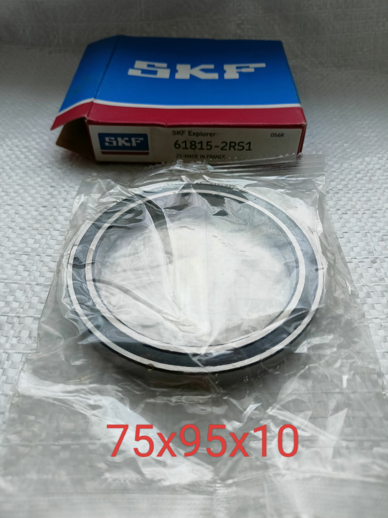 Подшипник 61815-2RS (75*95*10) SKF