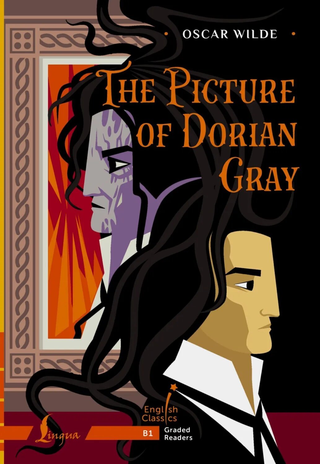 The Picture of Dorian Gray. B1 / Портрет Дориана Грея [Цифровая книга]