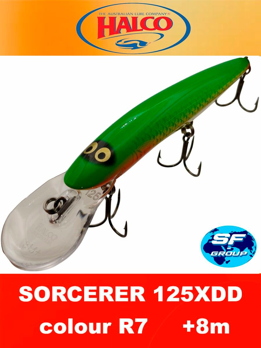 Воблер троллинговый Halco SORCERER 125XDD+STD #R7 GREEN FLURO