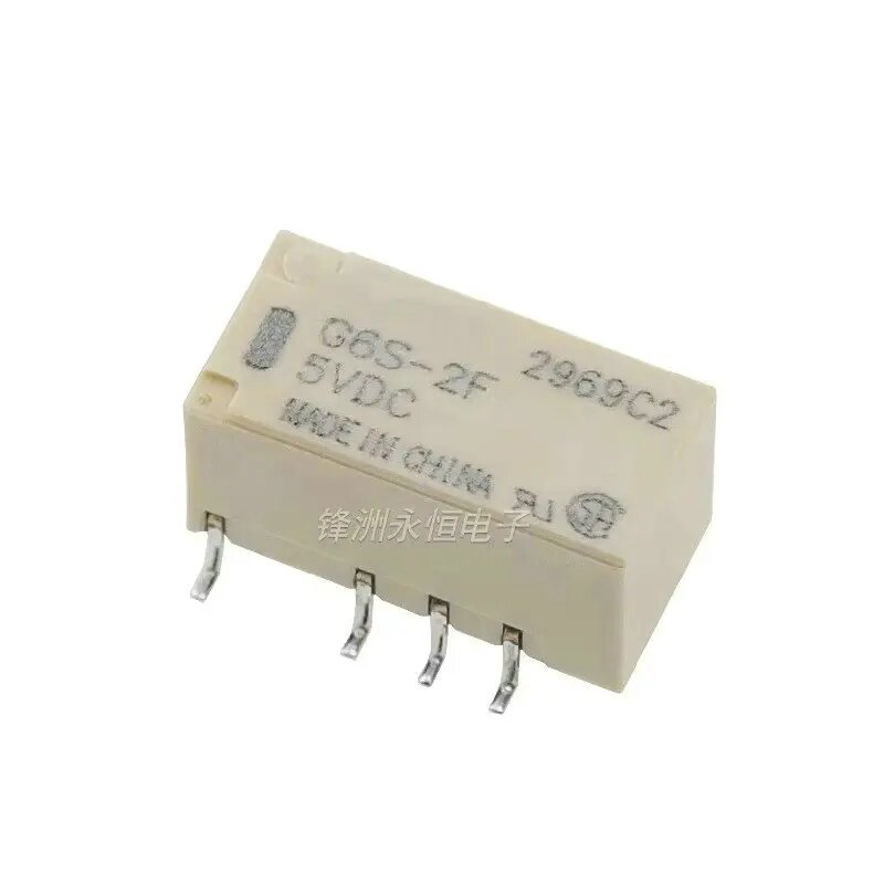 Реле сигнальное G6S-2F-5VDC