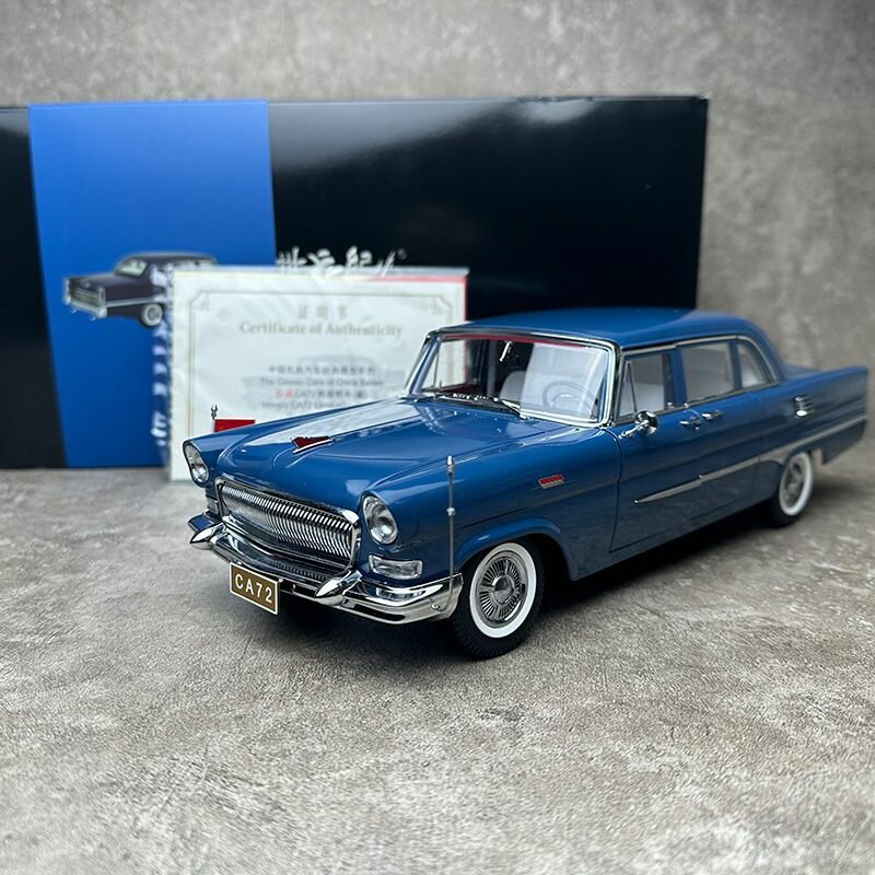 Century Dragon 1:18 Red Flag CA72 Седан Полностью открывающаяся ретро-модель автомобиля из цельного металла