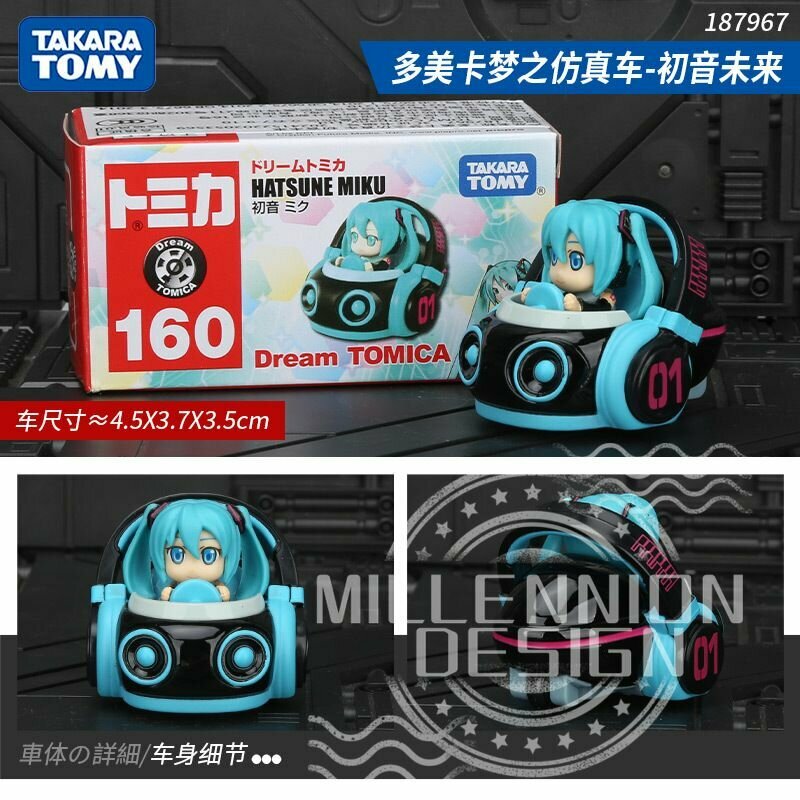 TOMY x DISNEY Игрушечный автомобиль из сплава