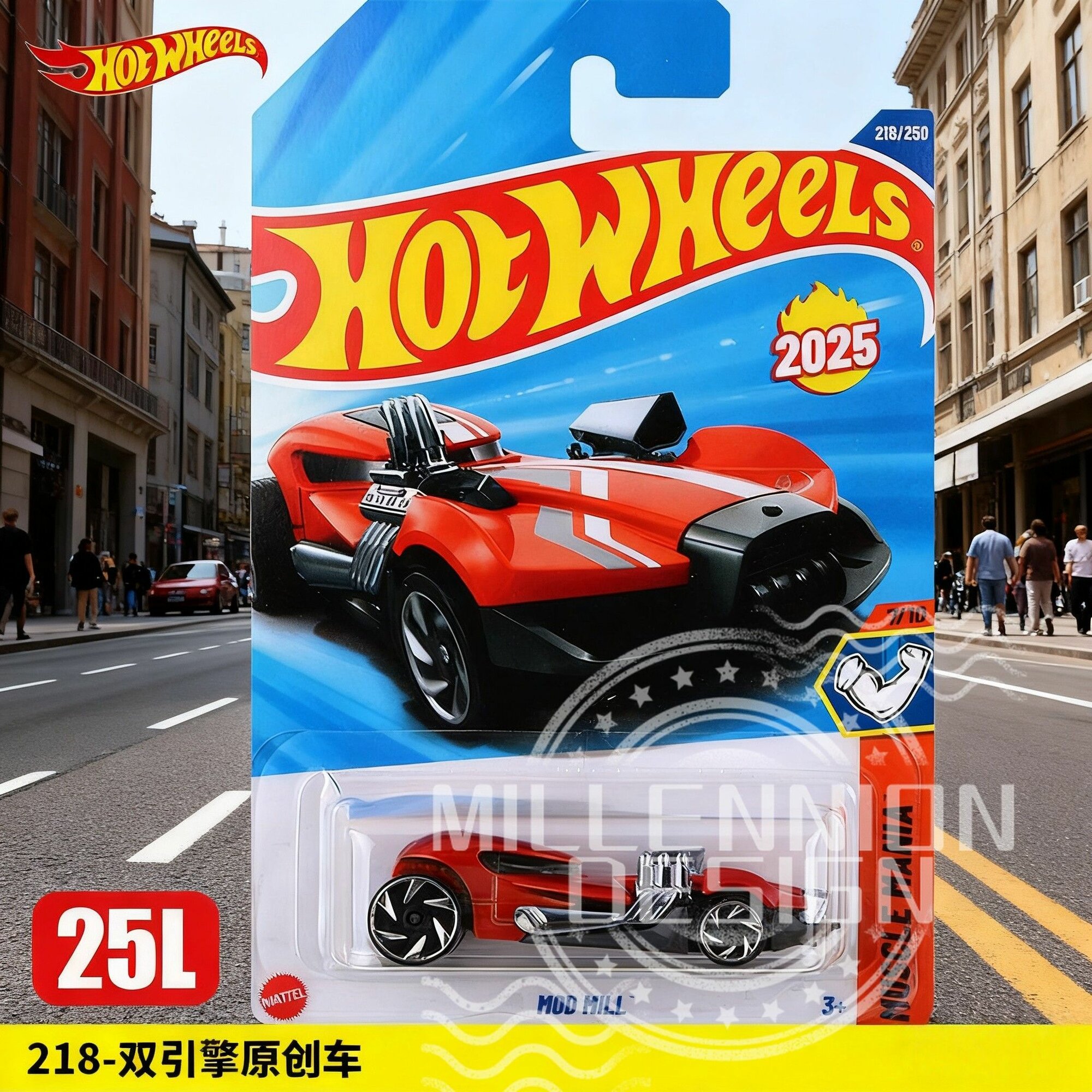 Hot Wheels Модель автомобиля из сплава 1:64, Серия 25L(2025)(218-Сдвоенный двигатель)