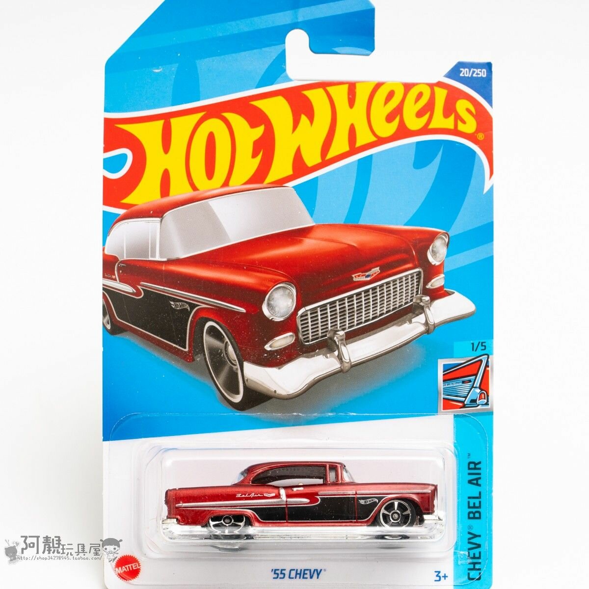 Hot Wheels 2023L, Литая модель автомобиля 1:64(20-55 Шевроле)
