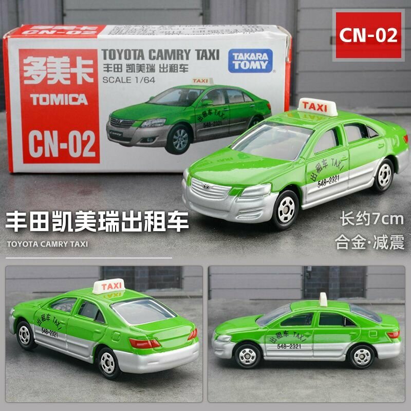 Tomica Premium, литая модель автомобиля 1:64, флагманская серия(CN-02#Тойота Камри)