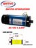 Двигатель для беговой дорожки QIFENG DC 180V 2.5HP ZYT104 универсальный, Тайвань...
