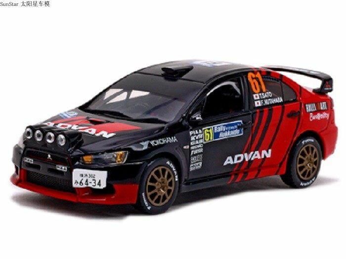 Модель автомобиля Vitesse Sunstar Alloy в масштабе 1:43: японский раллийный автомобиль Mitsubishi Lancer Evolution X