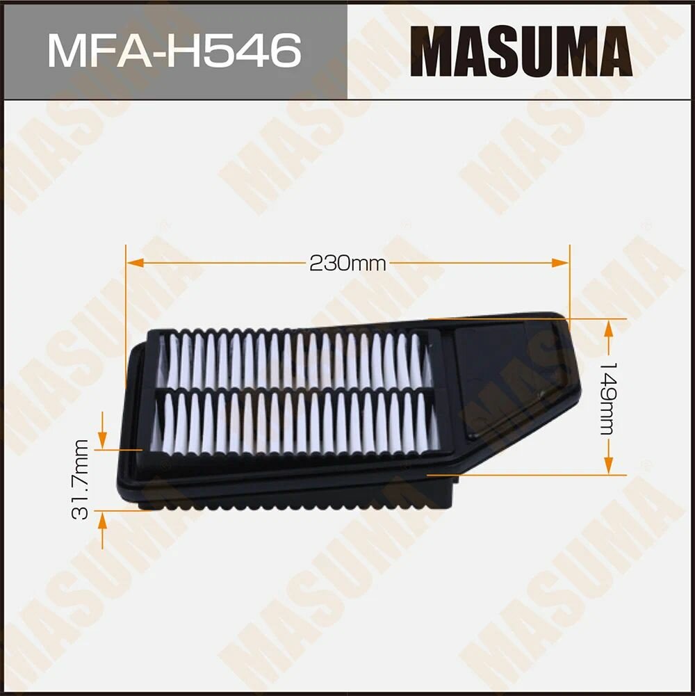 Фильтр воздушный MASUMA MFA-H546 N-Wgn, Jh3 1, 40