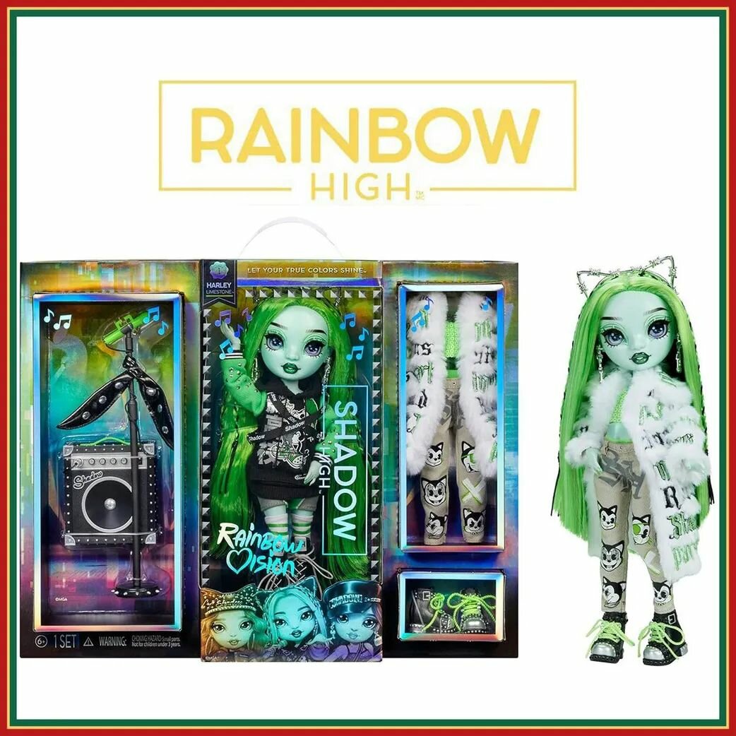 Кукла Rainbow High Harley Limestone - Модная кукла Харли Лаймс - Рейнбоу Хай