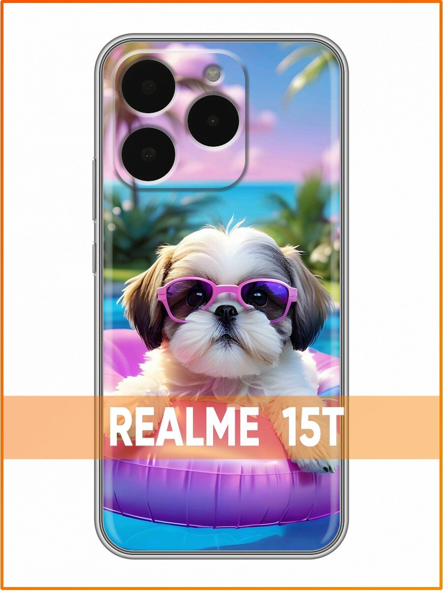 Чехол для Realme 15T
