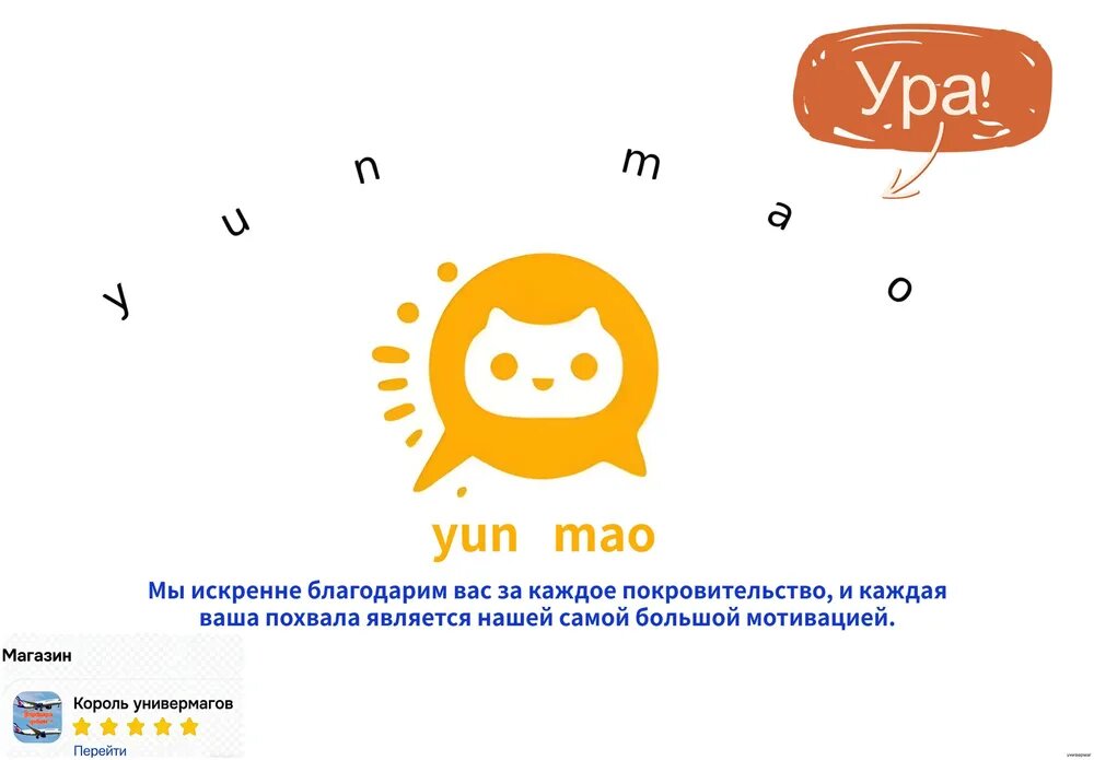 Сортер деревянный для малышей с шариками и аксессуарами. Развивающая игра для детей Монтессори — фото 1