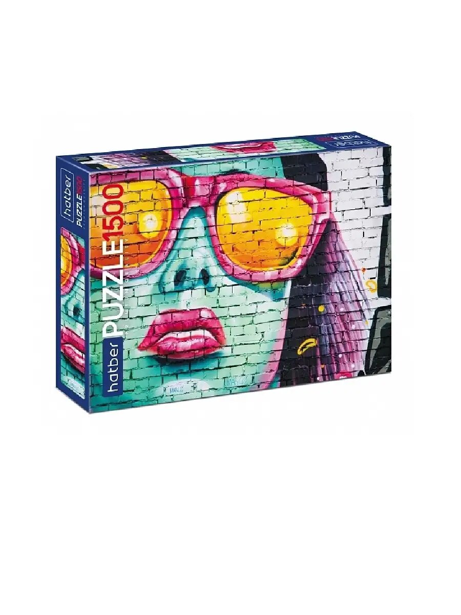 Hatber `Premium` пазлы-игра 1500 элементов А1ф 830х580мм -Граффити-