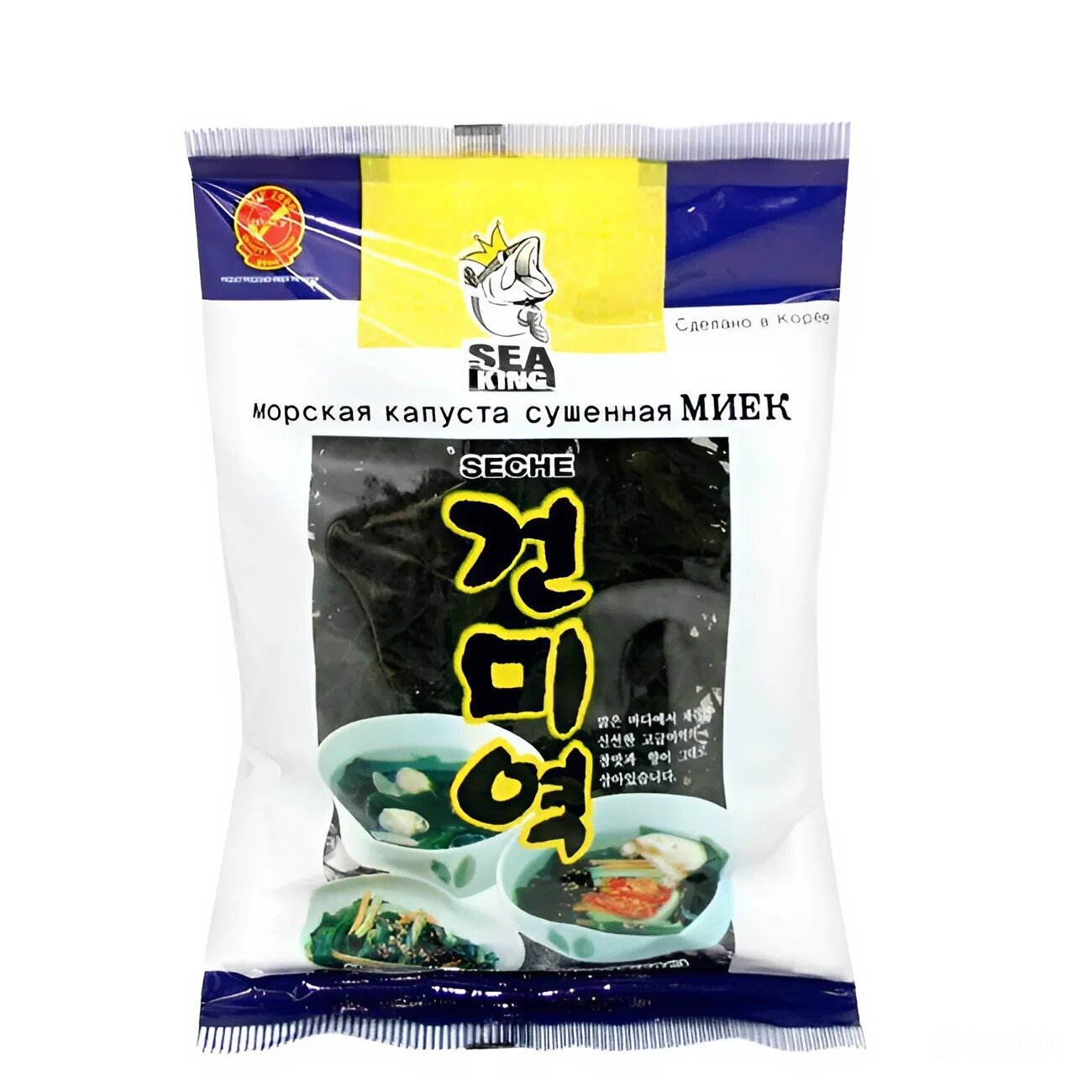 Морская капуста "SEA KING", для мисо-супа, без ароматизаторов, 50 гр