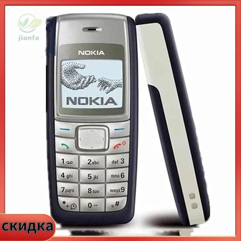 Мобильный телефон Nokia 1110i черный, белый и красный, классический форм-фактор
