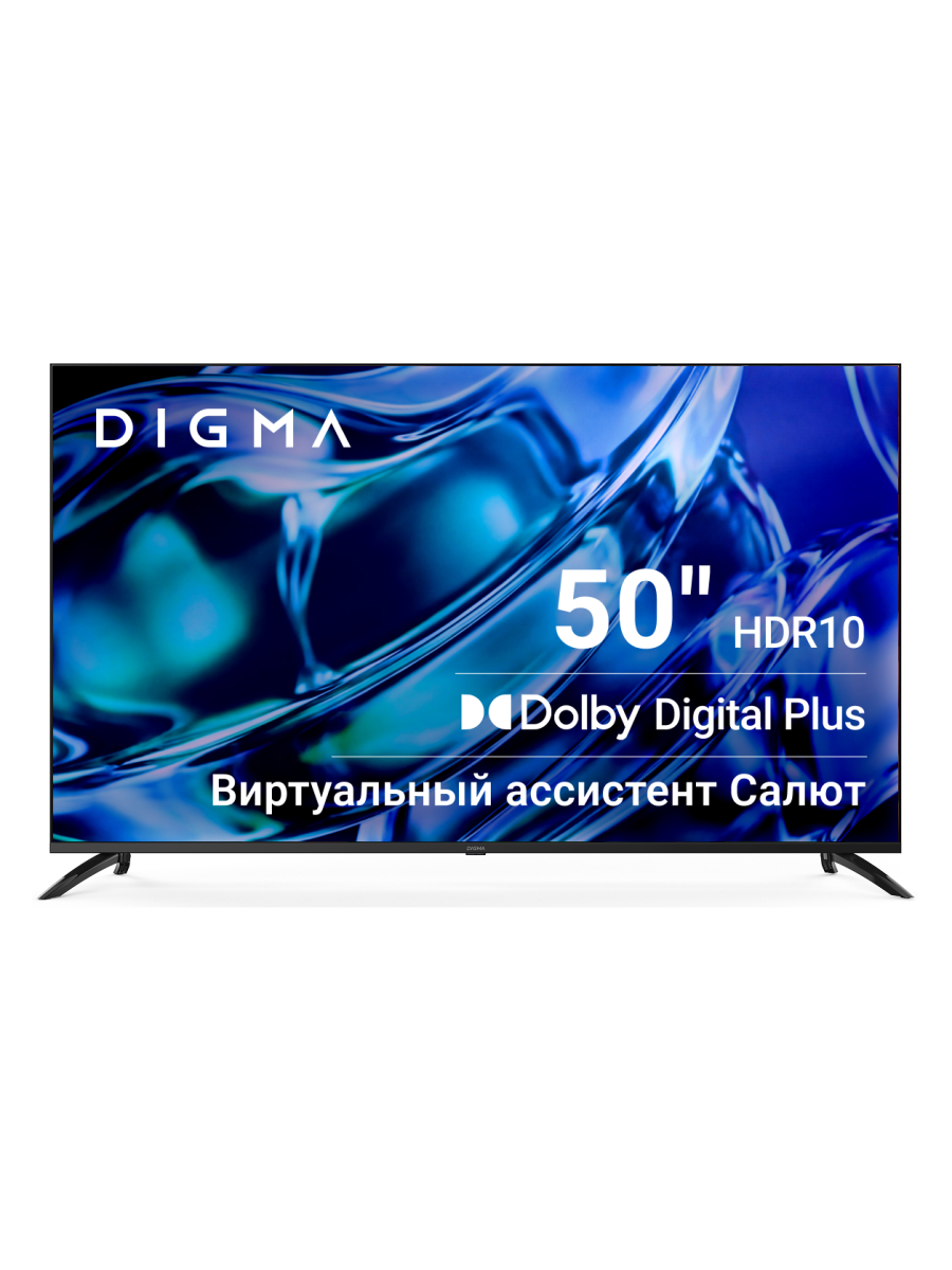 Телевизор Digma DM-LED50UBB40 50" LED, 4K Ultra HD, черный, смарт ТВ, Салют ТВ