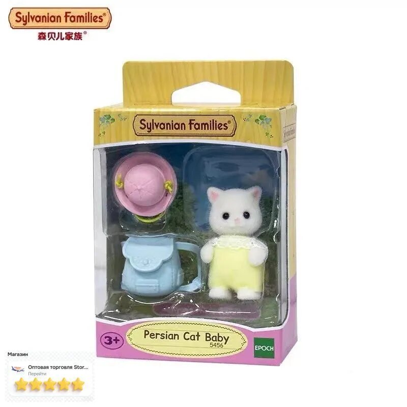 Sylvanian Families Персидский кот в шляпе, набор для детей от 3 лет