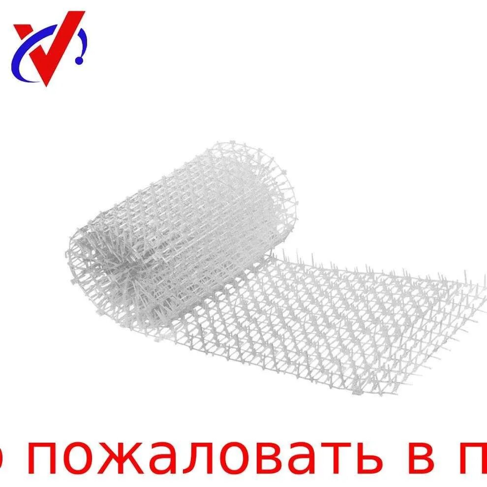 Противоприсадные шипы Средство от птичьих колючек, отпугивающее птиц 30X200CM Никаких гвоздей