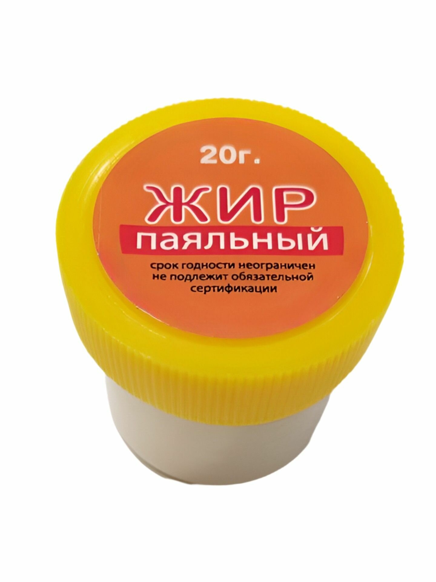 Жир паяльный 20 г флюс для пайки металла