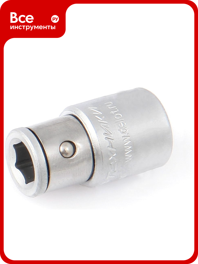Держатель бит 1/4" шаровой фиксатор Дело Техники, CrV сплав, female HEX посадка 1/4 дюйма, металлический элемент