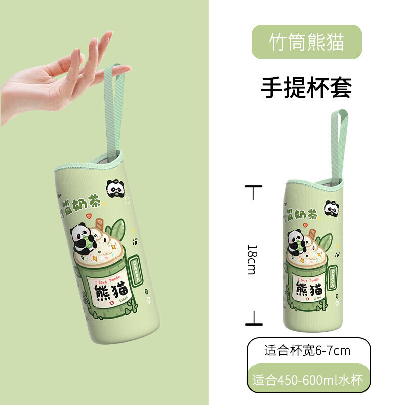 Универсальный милый чехол для стакана с ручкой, изолированный и термостойкий, предотвращающий ожоги и падения, простой чехол для стеклянного стакана для детей.