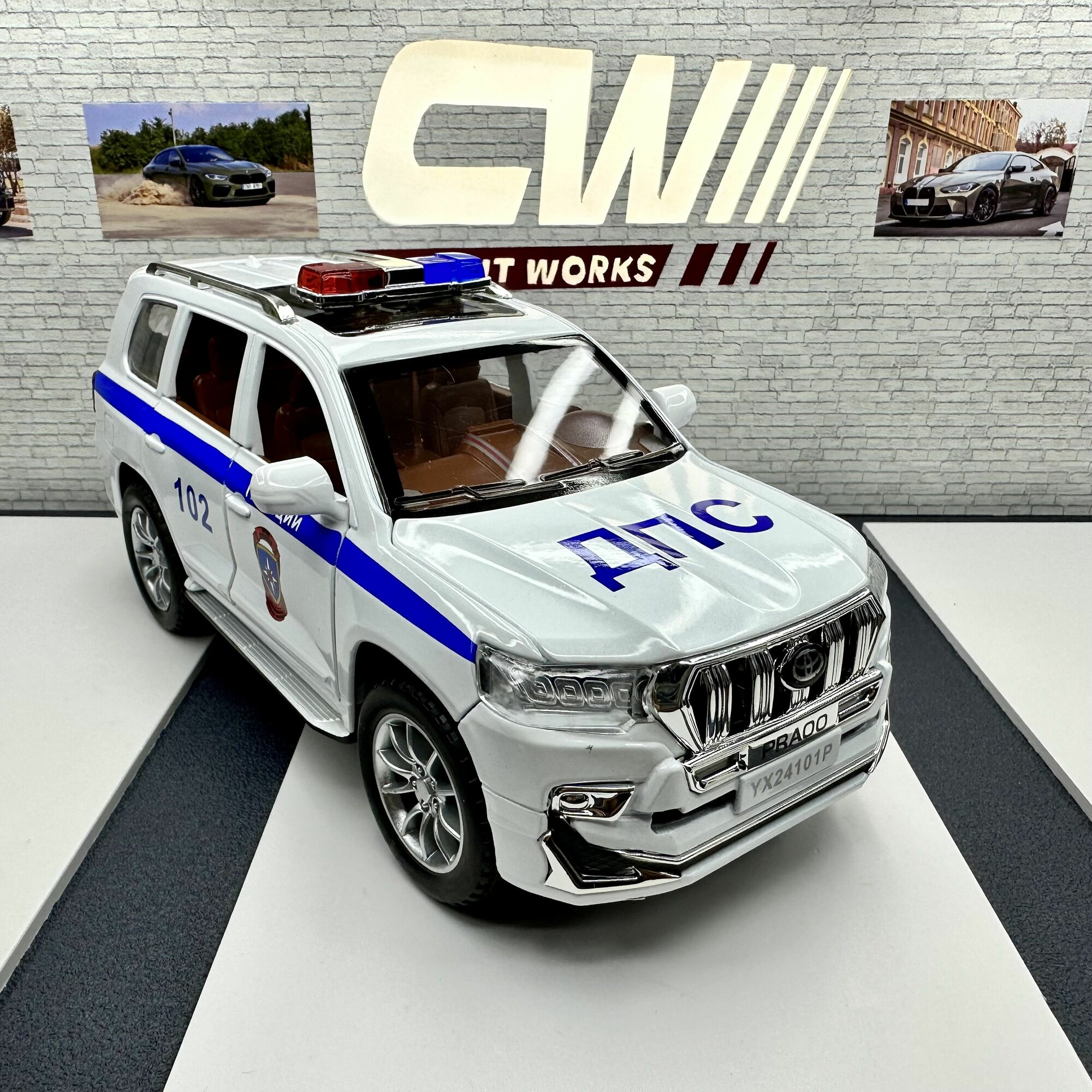 Металлическая инерционная машинка Toyota Land Cruiser Prado Тойота Ленд Крузер Прадо Полицейская ДПС, длина 21 см.