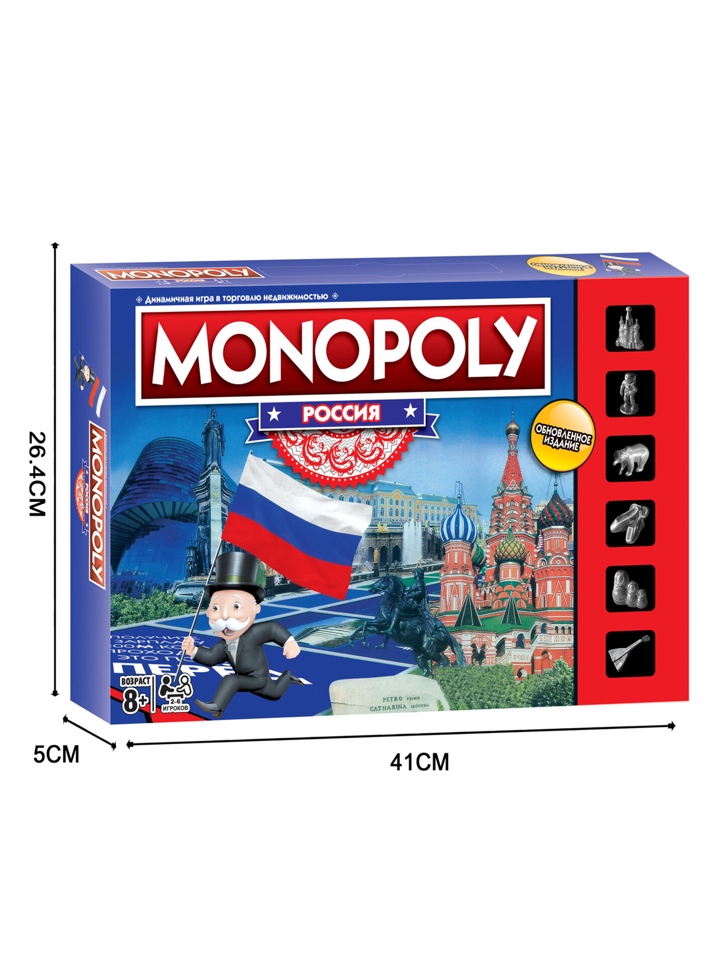 Настольная игра в экономику Россия игровое поле 50*50 см