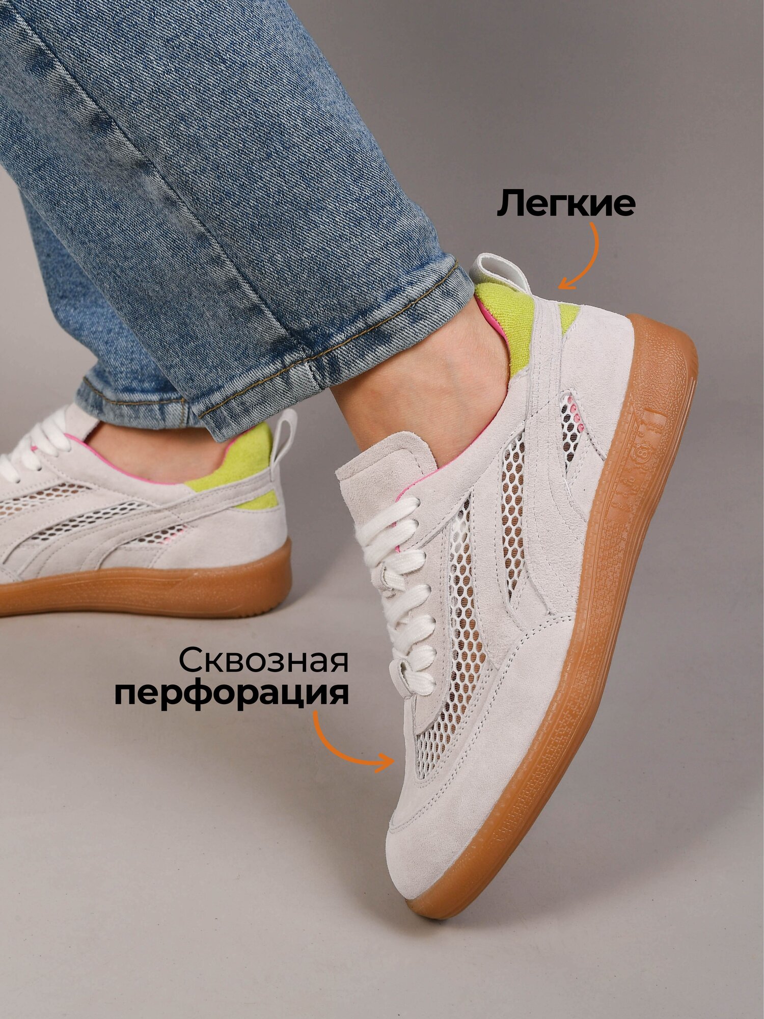 Кеды TFS, полнота 7 (RU)/ на среднюю и широкую стопу, размер 37, серый — фото 1
