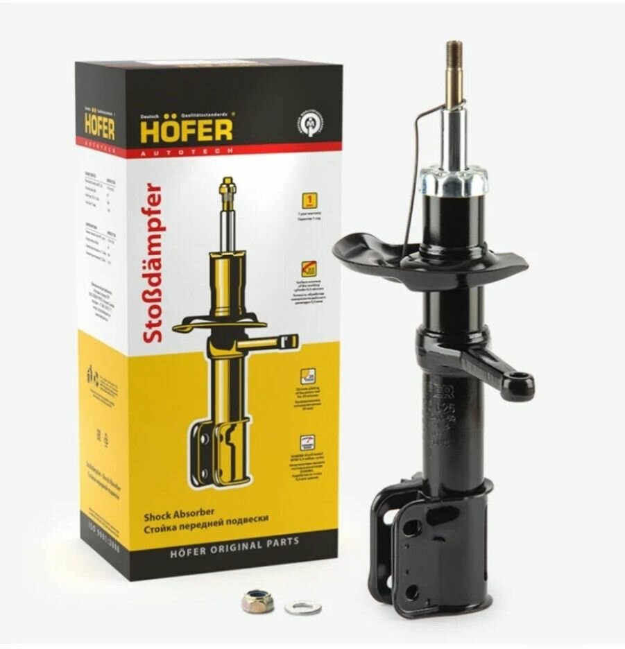 Амортизатор передний ВАЗ 1119 Cross газомасляный левый HOFER арт. HF 516 626