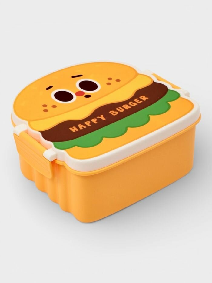 Ланч - бокс, контейнер для еды Доляна Счастливый бургер , 3 ячейки, с ложкой и вилкой, 17.5 15.5 8 см, пластик, жёлтый