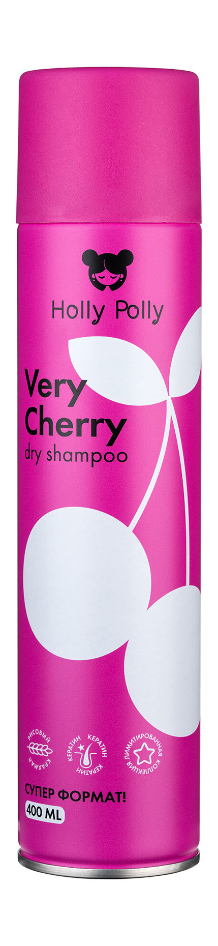 HOLLY POLLY Сухой шампунь Very Cherry, 400 мл