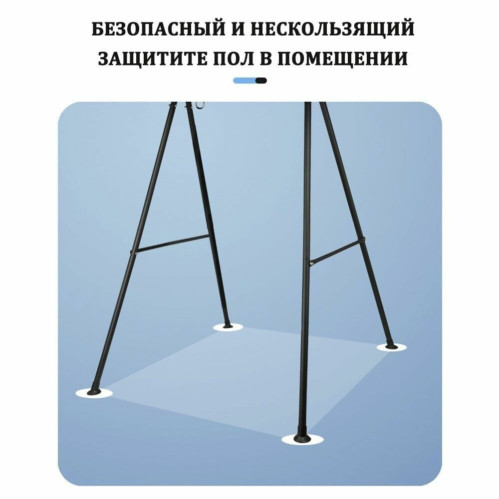 Каркас для садовой мебели