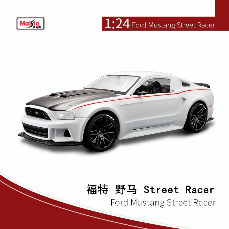 Maisto 1:24 2014 Ford Mustang Street Racer Alloy Car Model Коллекция спортивных автомобилей, игрушки, подарки для мальчиков