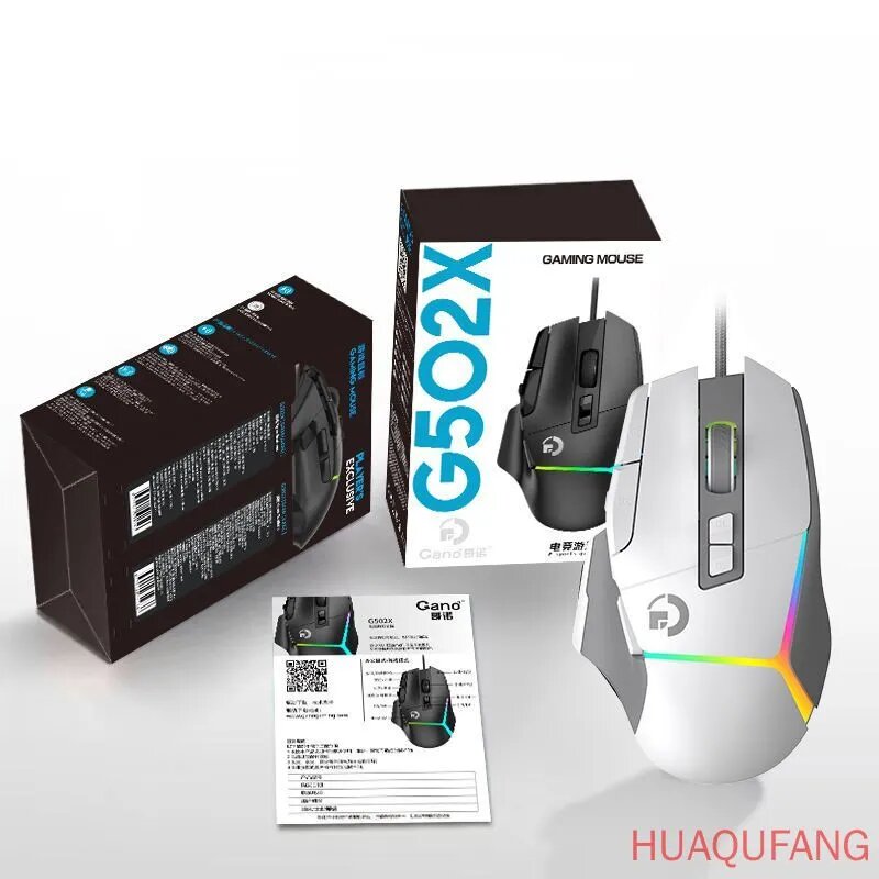 Gano G502X проводная игровая мышь белого цвета с подсветкой и колесом прокрутки
