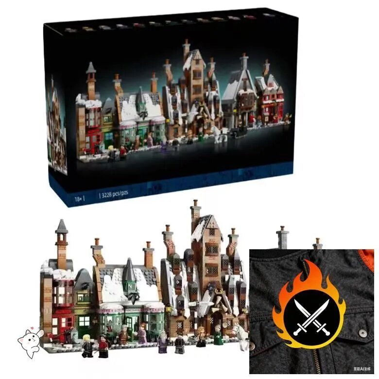 Конструктор Деревня Хогсмид из Harry Potter, совместимый с , для сборки и коллекции
