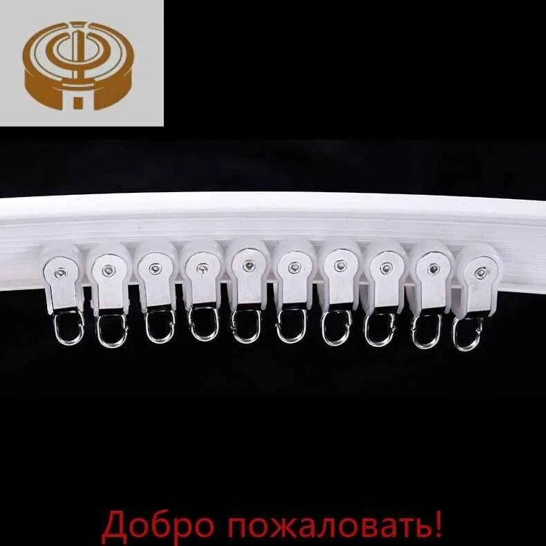 Универсальный автомобильный карниз для штор с боковым креплением пластик и металл, гибкий и прочный